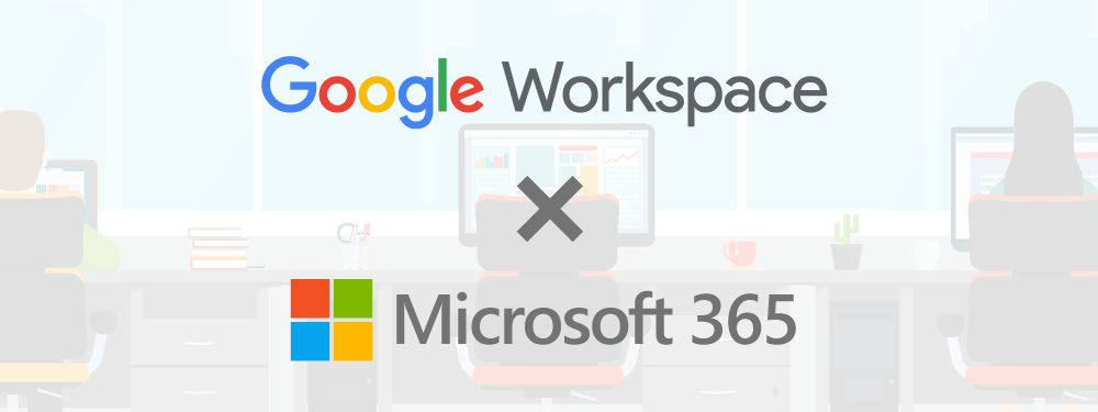 Google Workspace x Microsoft 365: qual é o melhor?